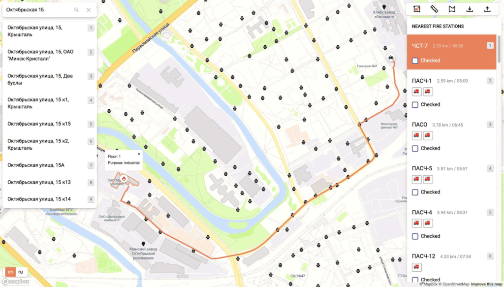 Disaster Management Solutions - Kontur Inc.